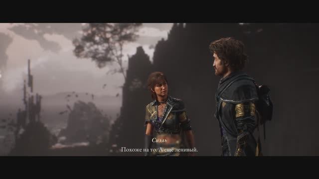 Clair Obscur: Expedition 33 [RUS, без комментариев]. Часть 9: Утесы Каменной Волны.