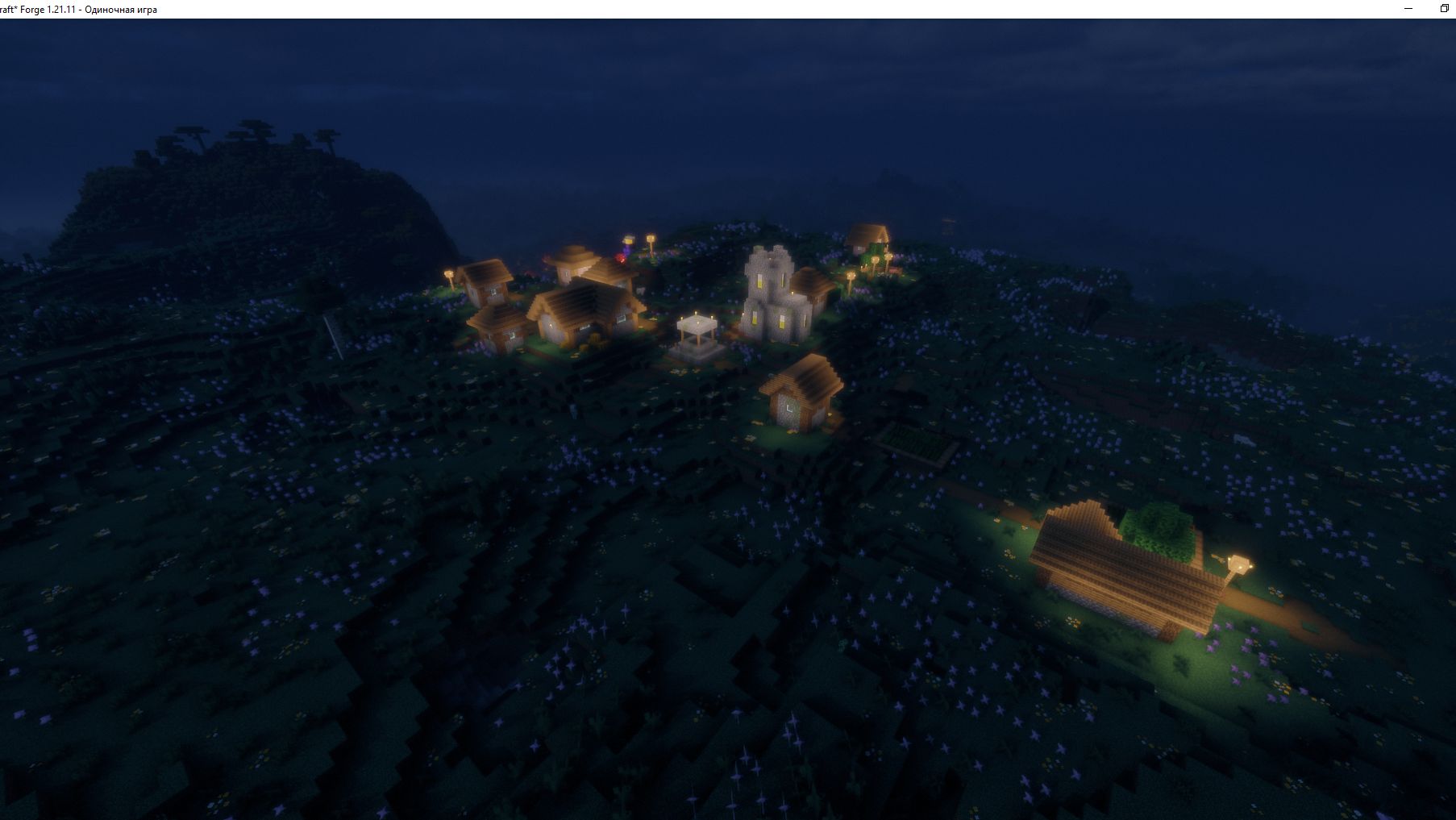 стримим бимку и другие игры