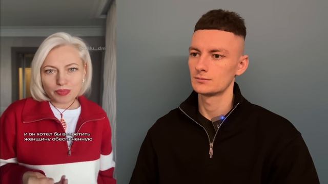 Институт семьи - МЁРТВ