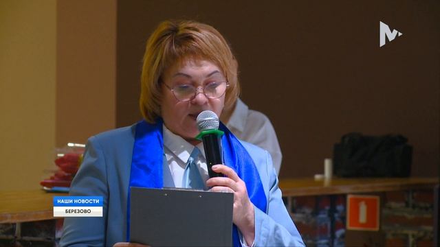 ЕСТЬ РЕЗУЛЬТАТ