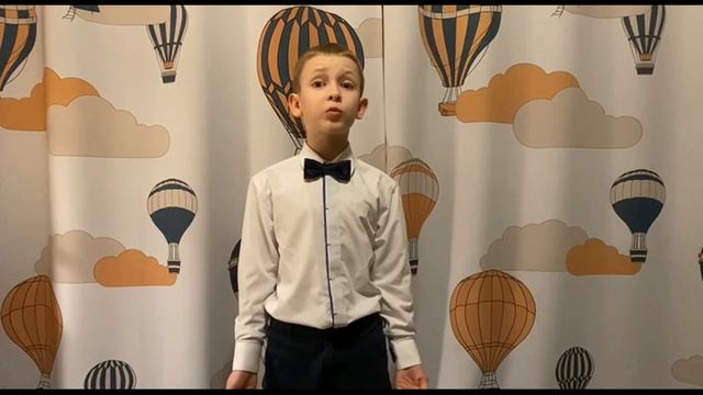 Шафранов Всеволод, 8 лет, В. Орлов "Дом под крышей голубой", февраль 2026