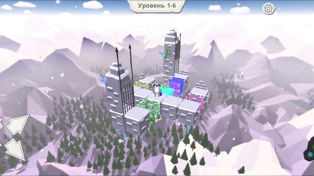 Lanternium 1.6-1.7
