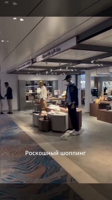 Круиз из Стамбула по Турции с заходом в Египет — лайнер Aroya 5