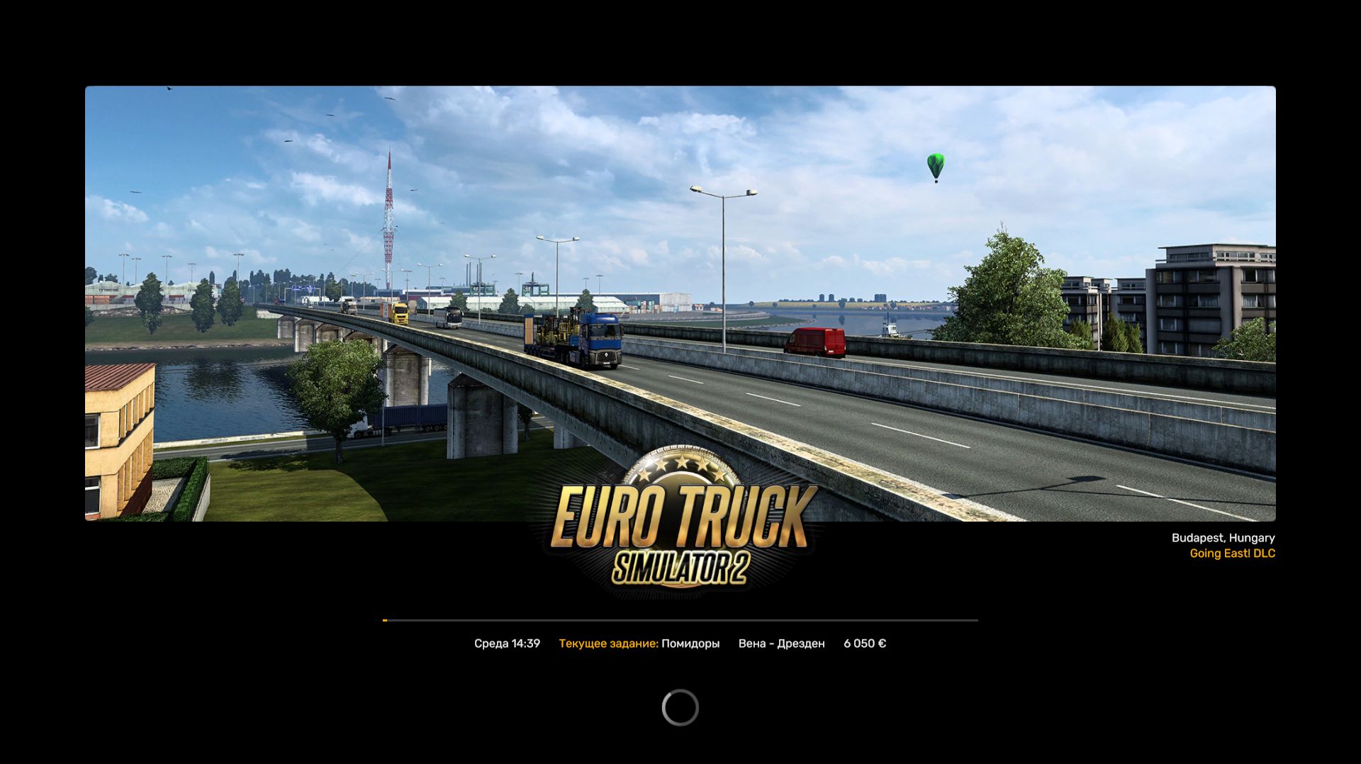 Euro Truck Simulator 2 (ETS 2) Вена - Дрезден