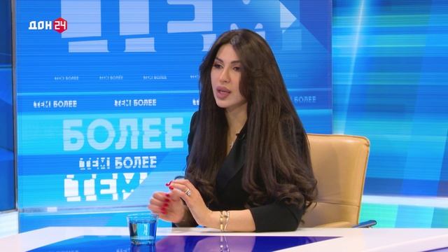 Тем более 17.03.2026 - Банкротство