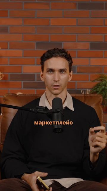 насколько перспективен рынок Индонезии