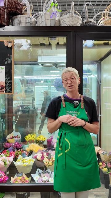 Не надо стесняться. 1 роза - это лучше чем ничего. Про обесценивание.