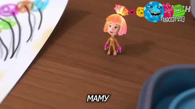 Телеканал Ракосель эфир №10