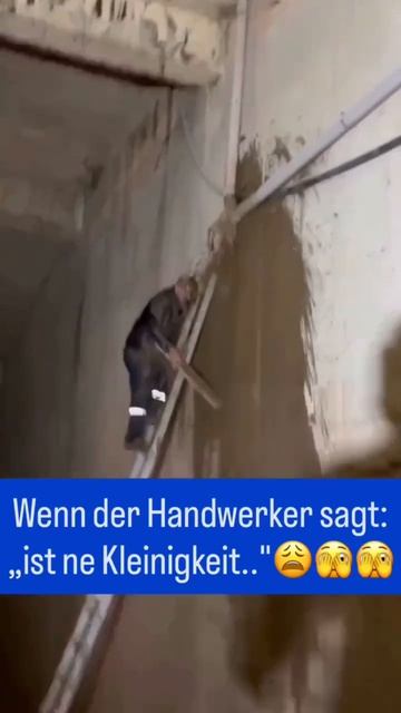 Рот закрой главное!