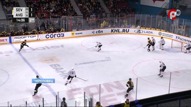 Обзор матча "Северсталь" - "Авангард"
