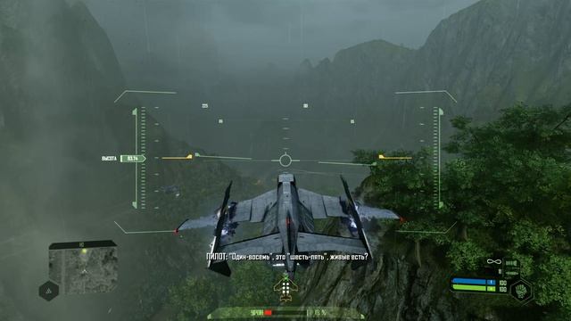 Прохождение Crysis Remastered #10 - Вознесение