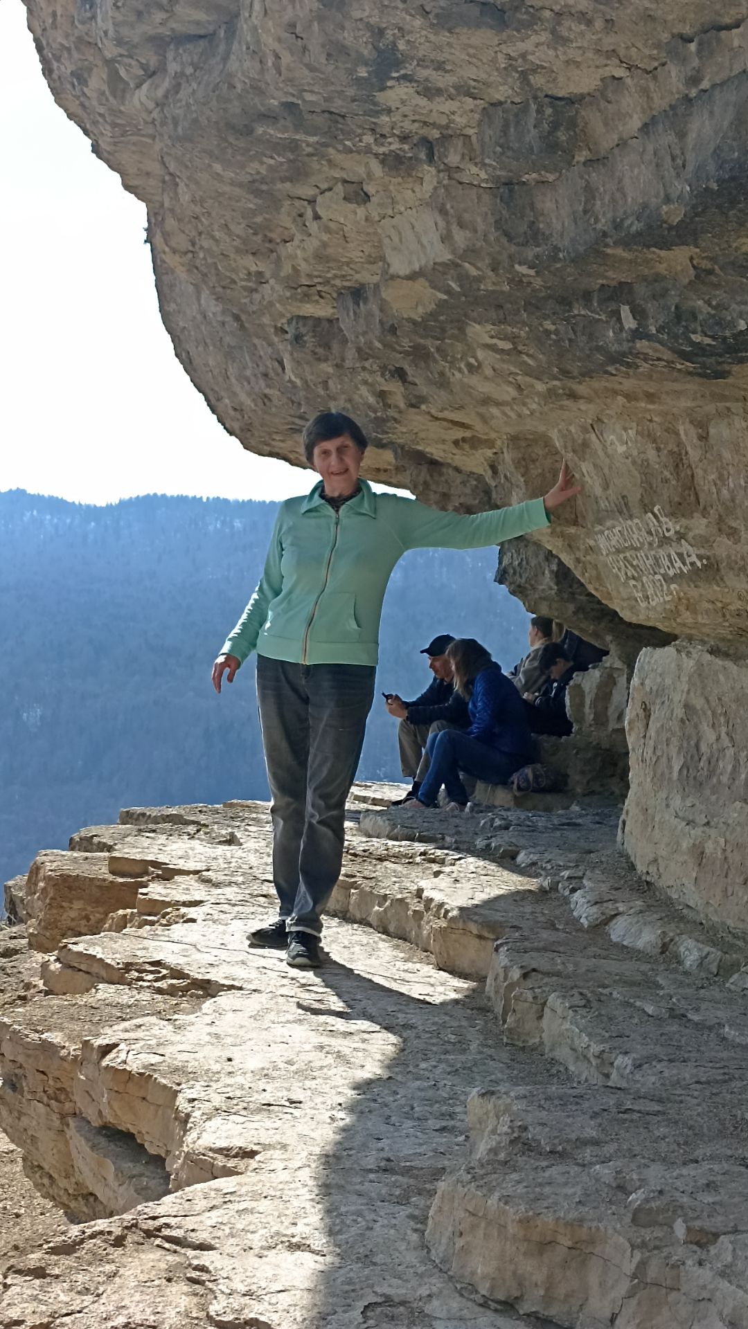 Гуамское ущелье. Орлиная полка