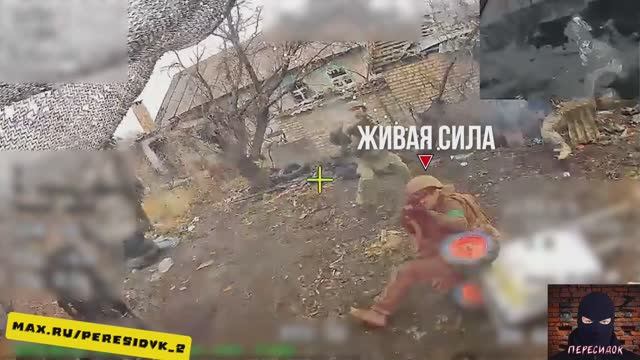 Уничтожение живой силы ВСУ