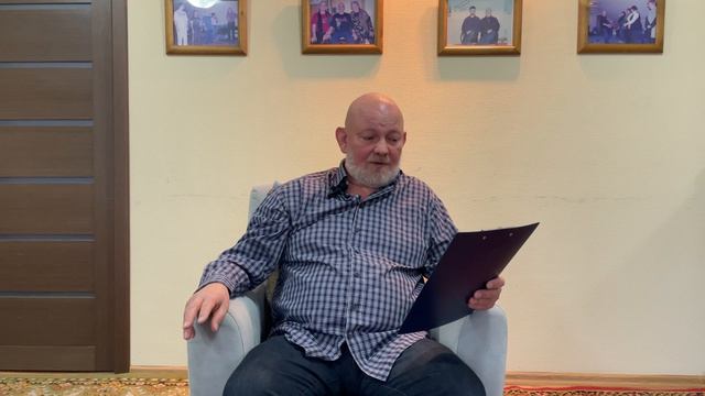 Упражнение Внутренняя Красота (по П.Феруччи)