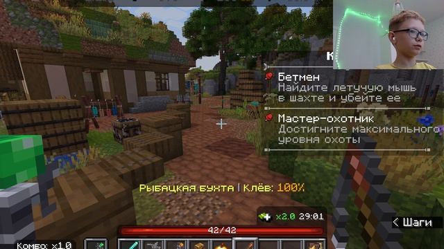 выживание на сервере diamondworld (часть 24)