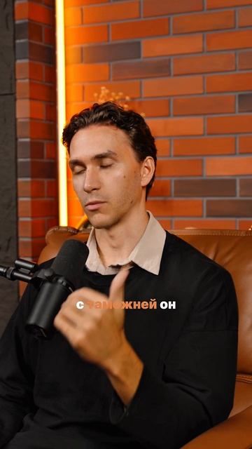 Как устроена логистика маркетплейсов и возвраты?