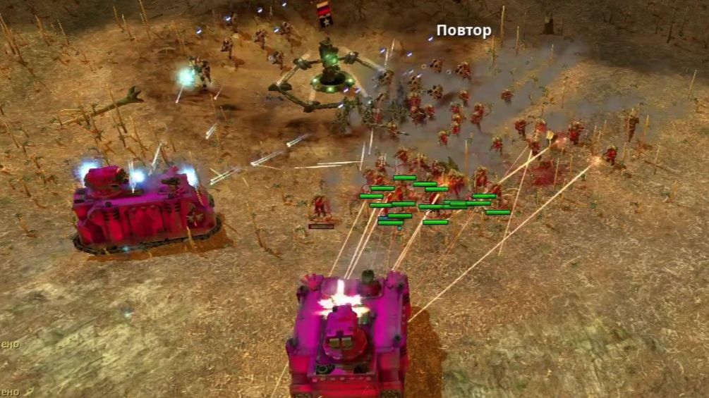 Warhammer 40,000 Dawn of War Unification Mod Мультиплеер 18