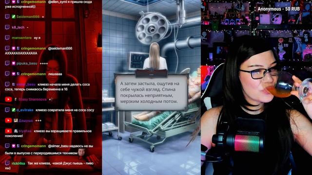 СЕКРЕТ НЕБЕС: РЕКВИЕМ ❄️ РАЗБОРКИ С ДОНОВАН