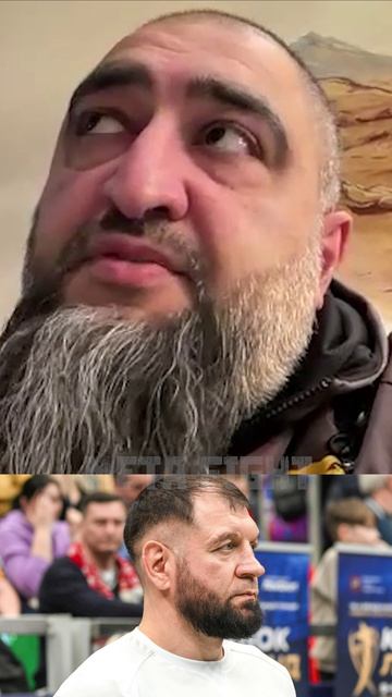 У Емельяненко горит одно место из-за Кремлева | Азизян