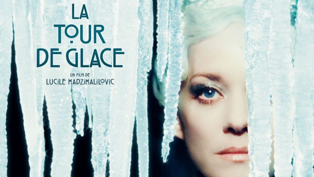 Ледяная башня | La tour de glace (2025)