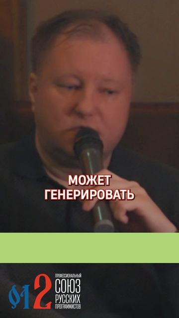 НЕЙРОСЕТЬ НЕ СОЗДАЁТ: почему у ИИ нет настоящего ТВОРЧЕСТВА