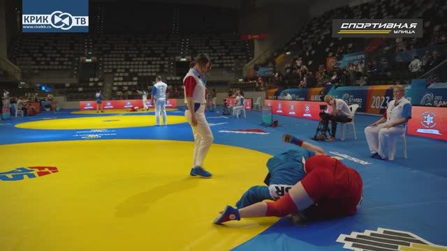 УЛИЦА СПОРТИВНАЯ / САМБО / АЛИС ШЛЕЗИНГЕР