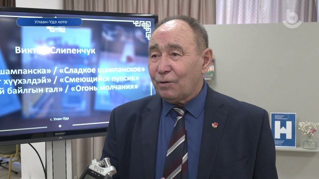 Шэнэ номууд