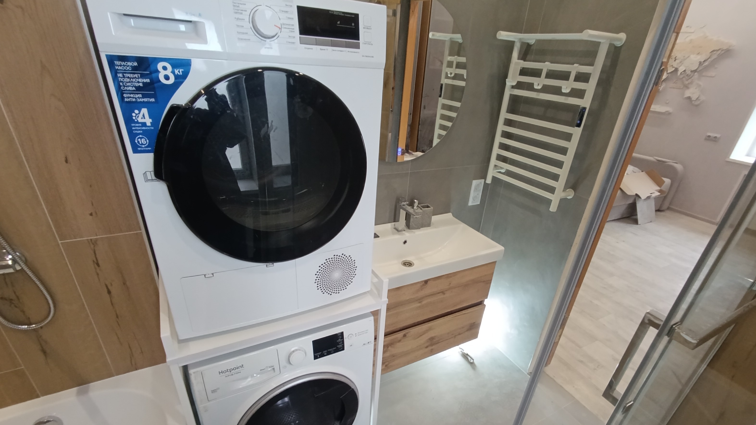 🎁 РЕМОНТ ВАННЫ. тел. 8 989 684 7924 Работа Дмитрия