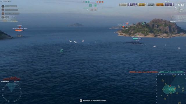 Турнир «Прорыв  Альбатрос» KBR против 7MORE