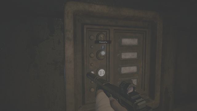 Resident Evil  Village Biohazard Village