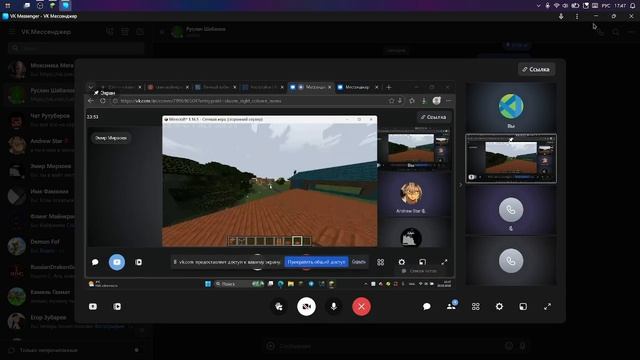 Играем с подписчиками на сервере Ruslan400k_Craft.aternos.me