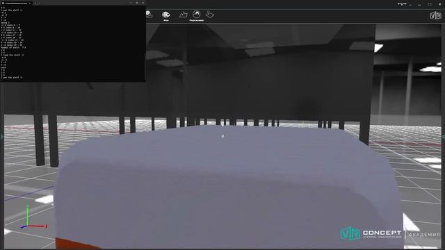 Автоматизированный склад