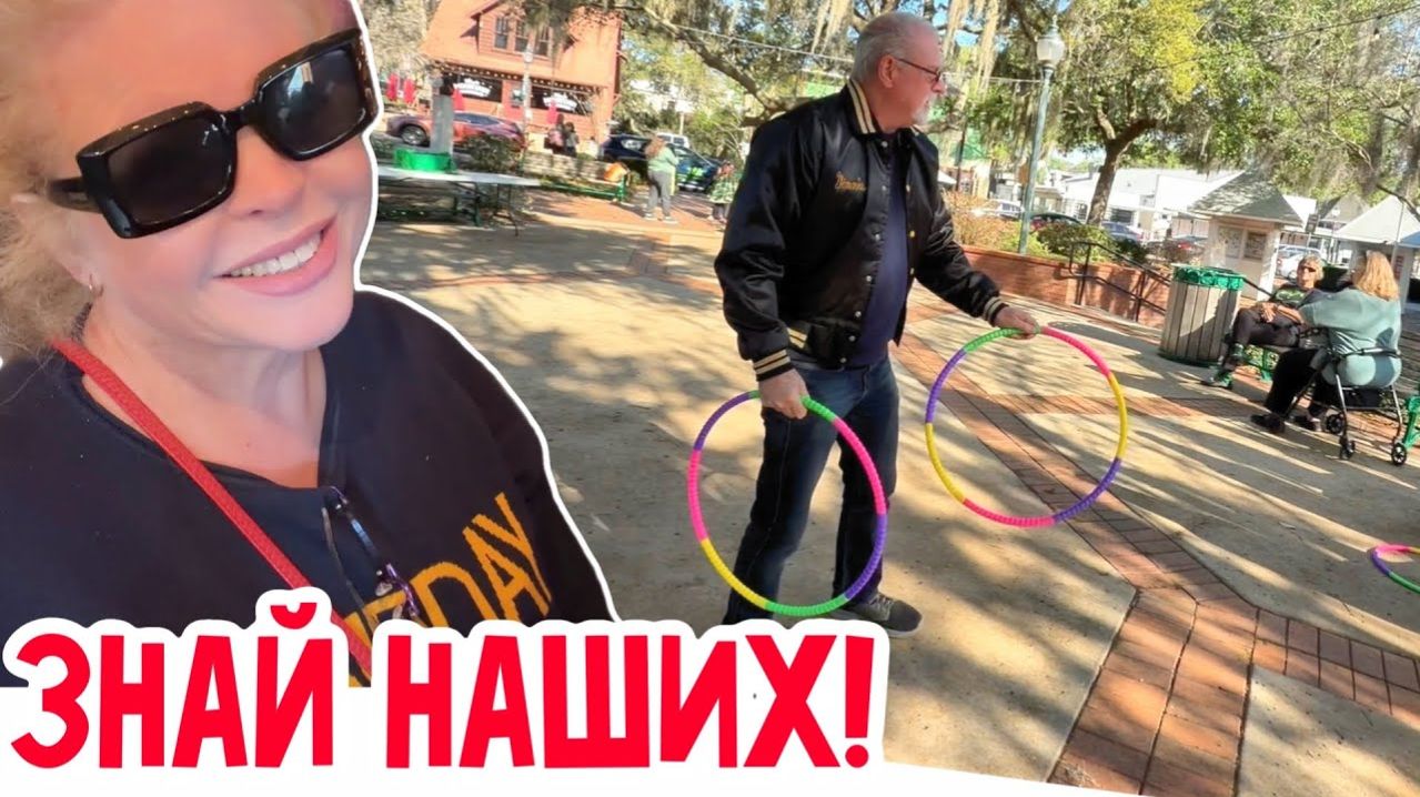 Фальконе- МогЁм! Легко!