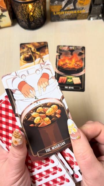 Какие новости на пороге?