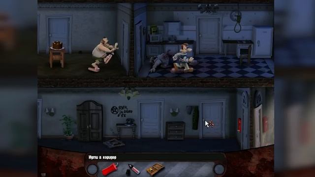 Kaifun4ik▶как достать соседа мод