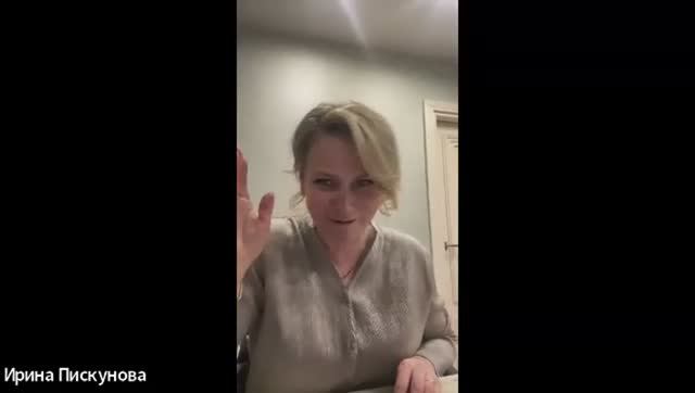 СРАВНИВАЕМ ЦЕНЫ КАТАЛОГОВ √4 и √5. Ирина Пискунова