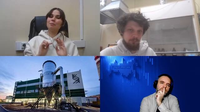 1706. Бреев Я.В., Червинская А.В.: Кормовой белок из природного газа. От бактерии к производству