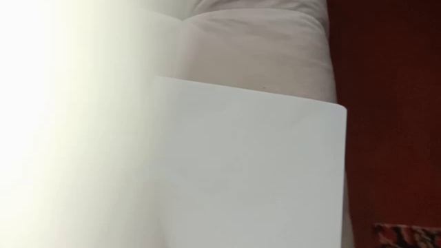 Под Кожей 1 Часть