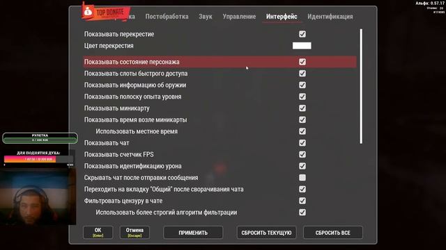 Набор в клан Meridian Will To Live Online MSK-2