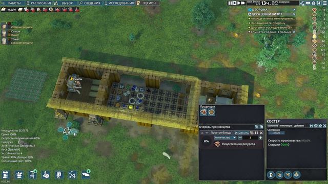 Going Medieval 2 серия новый поселенец