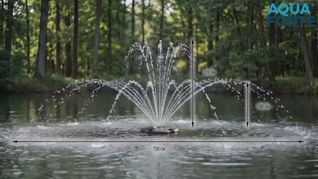 Плавающий фонтан в комплекте с 3-мя насадками, 560Вт/220В, кабель 30 м (Aquaforte)