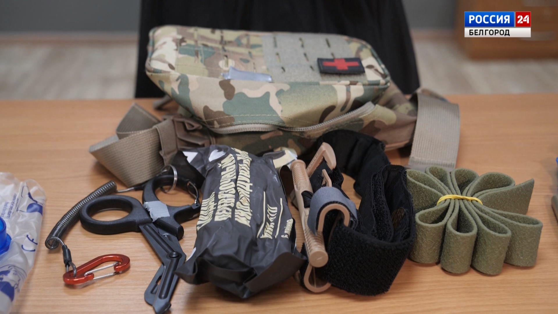 Что должно быть в аптечке у каждого белгородца