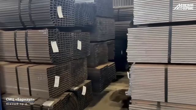 СМЦ «Барнаул» — с 2009 года в составе сибирской сети МЕТАЛЛСЕРВИС