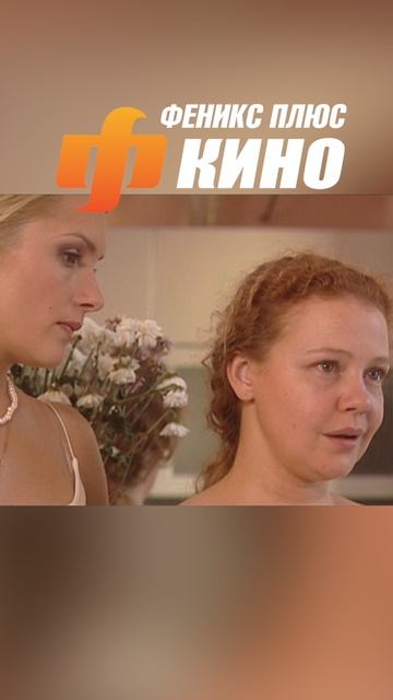 У тебя на лбу написано "ЖИЗНЬ УДАЛАСЬ"!