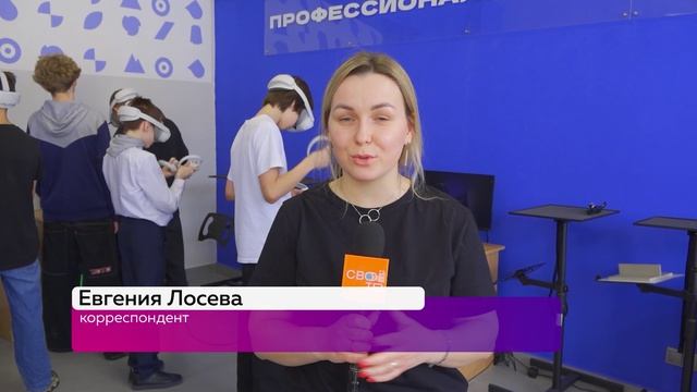 ☝«РАБОЧИЙ - ЭТО ЗВУЧИТ ГОРДО»