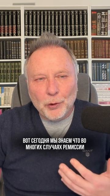 Исцеление начинается не с лекарств 💊