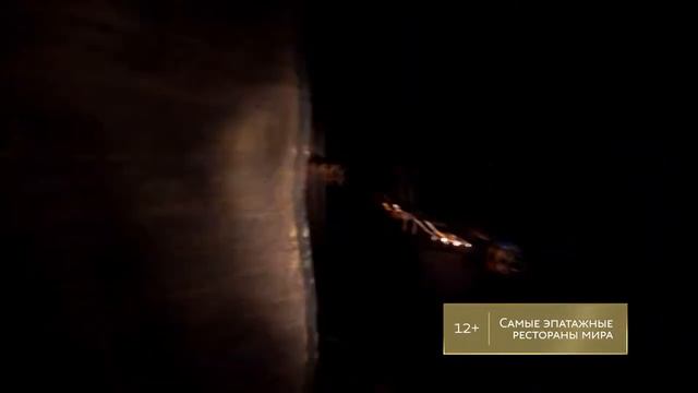 Анонс Самые эпатажные рестораны мира