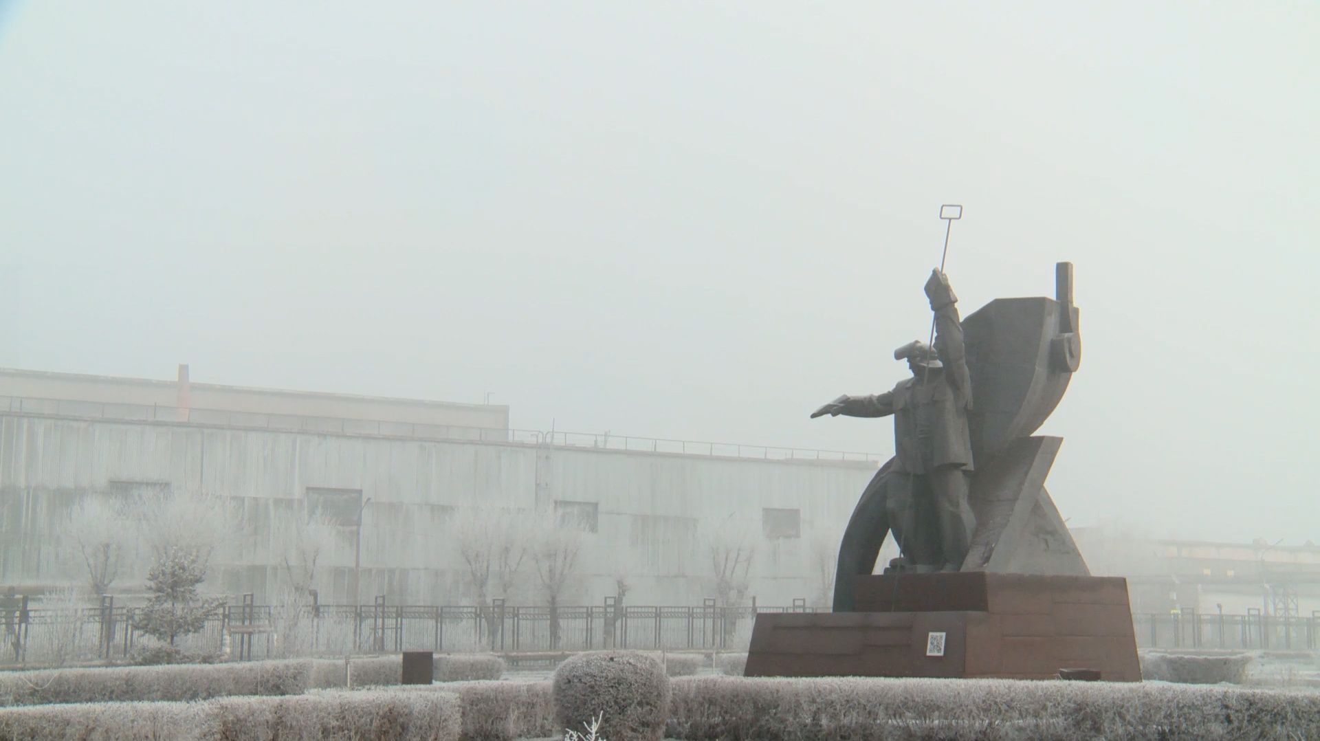 Осторожно, туман. Как избежать опасности при ограниченной видимости?