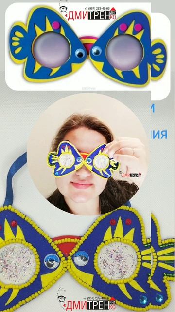 Очковый косплей: очки превращаются в новогодние украшения