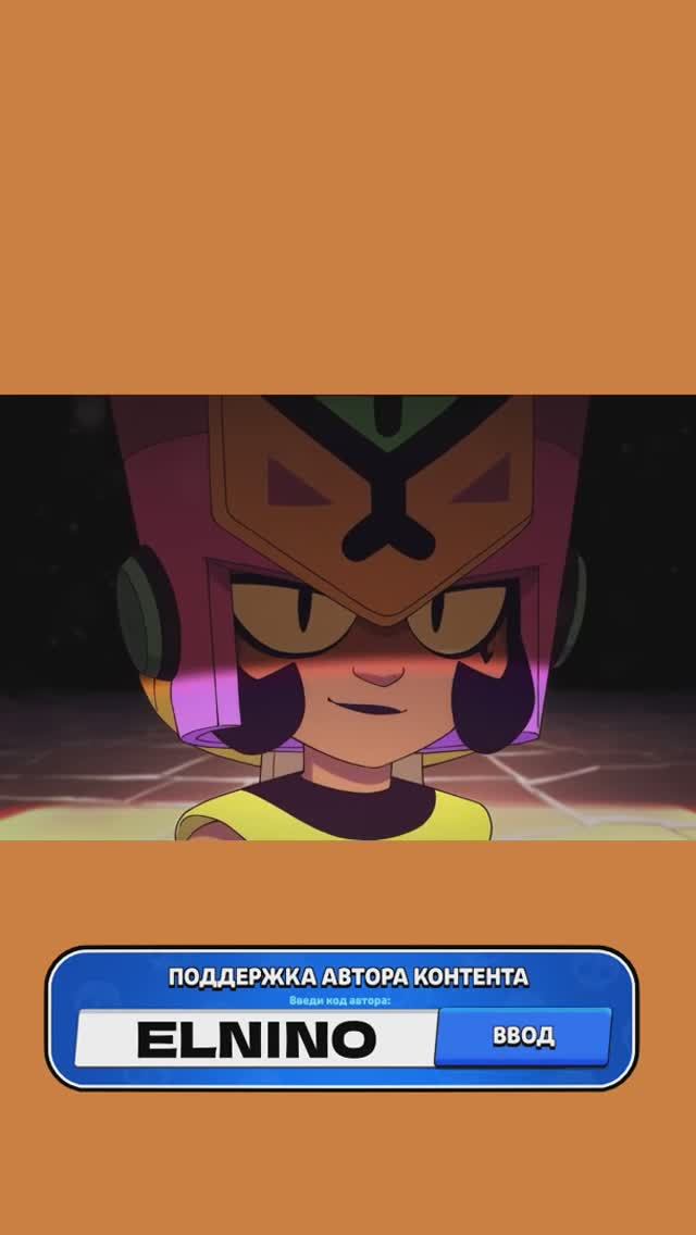 ИСТОРИЯ НАДЖИИ и ТАЙНА ПИРАМИД #brawlstars